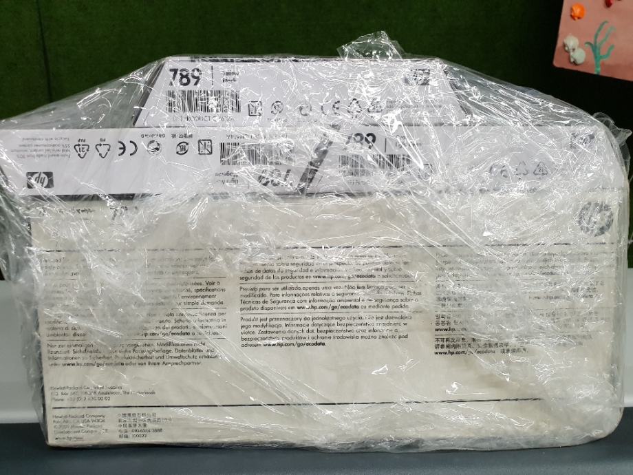 HP Latex printer L25500, ink jet pisač širine 155 cm