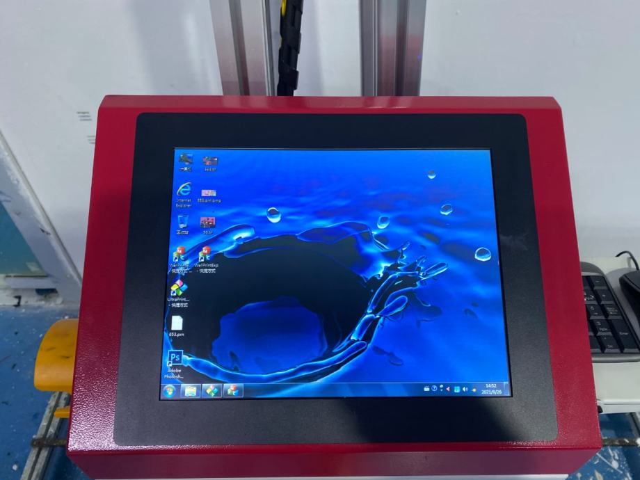 ZIDNI PRINTER Maxwave MWUP200, 3,5 m u visinu, 12 m tračnice