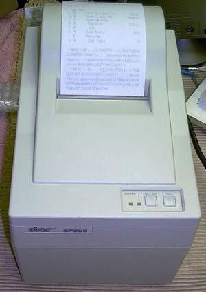 POS PRINTER: STAR SP200-igličasti