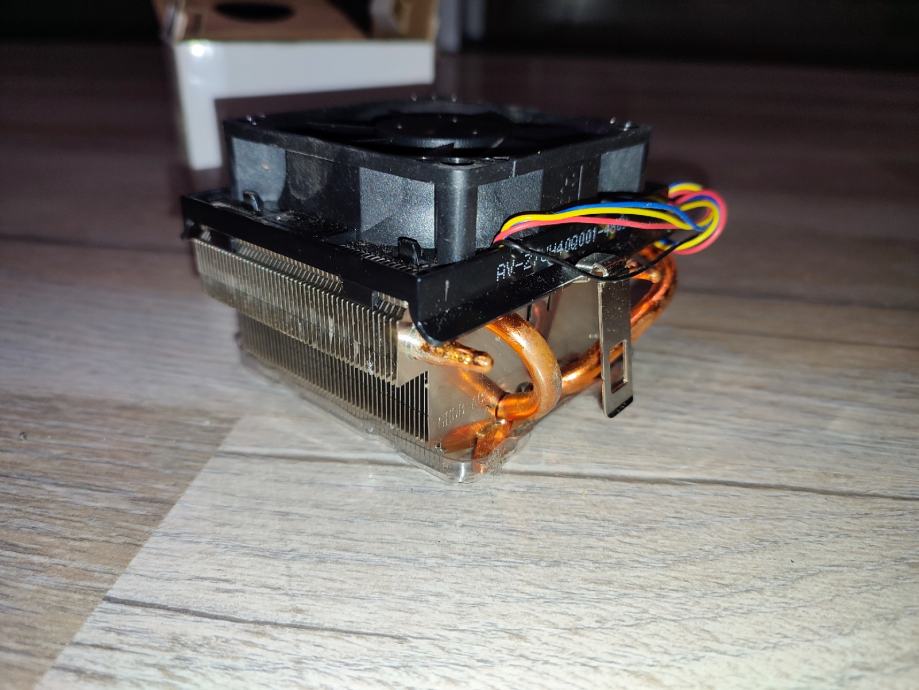 AMD ventilator za procesor