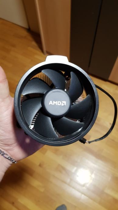 AMD Wraith Spire AM4