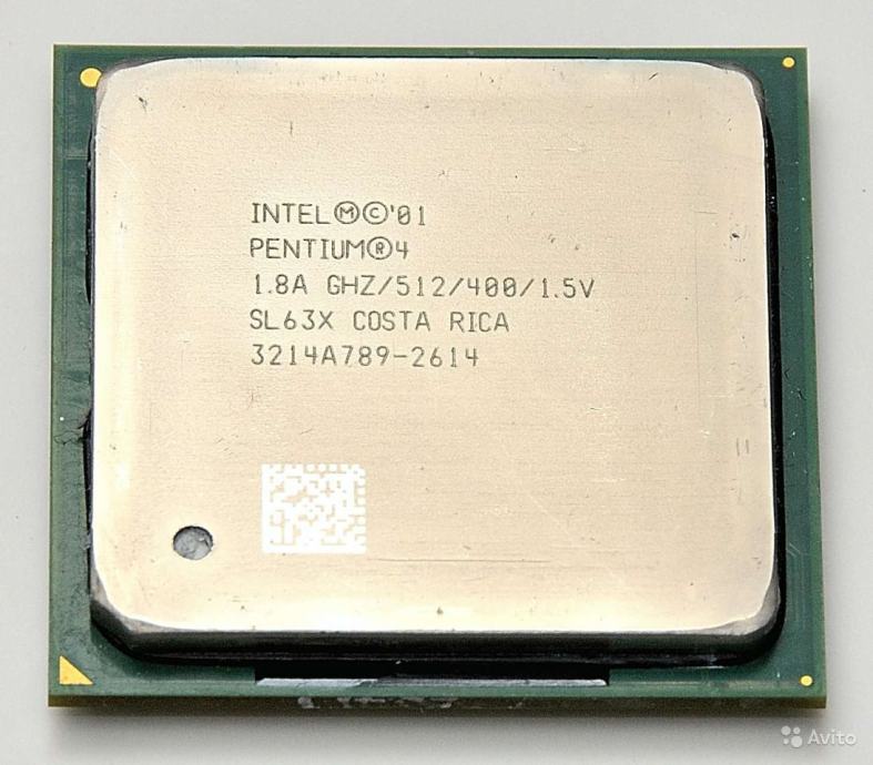 Procesor Intel Pentium 4 1.8Ghz Socket 478 (SPLIT)