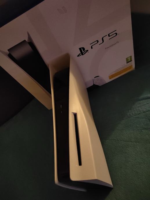 SONY PLAYSTATION 5 (PS5) Blu-ray verzija