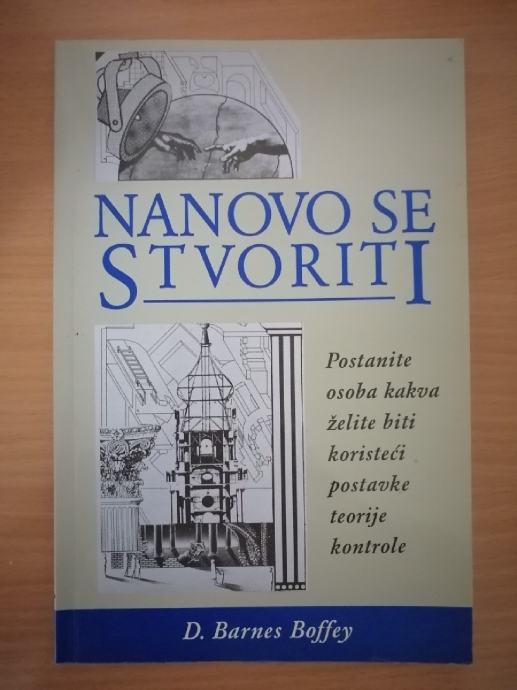 BARNES BOFFEY, Nanovo se stvoriti