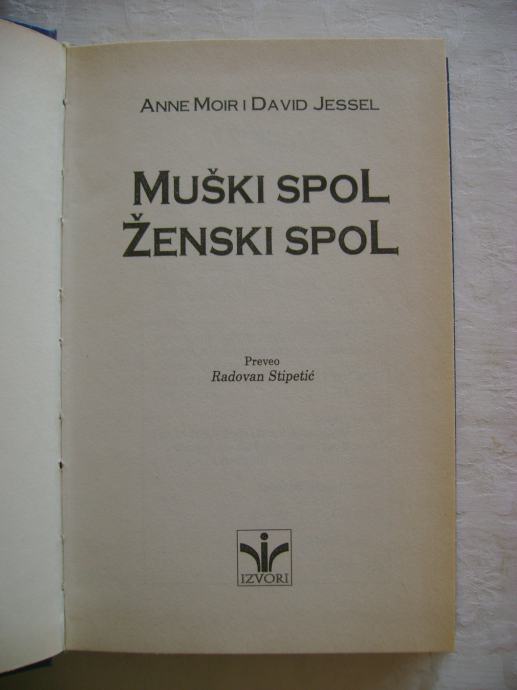 David Jessel i Anne Moir - Muški spol, ženski spol - 2001.