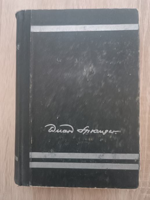 Eduard Spranger: Oblici života