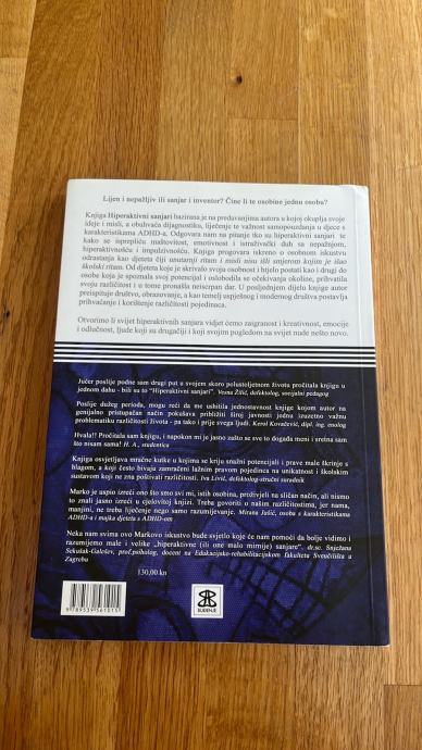 Knjiga HIPERAKTIVNI SANJARI , Marko Ferek