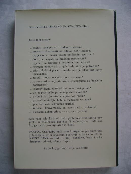 Robert Sharpe / David Lewis - Faktor uspjeha - 1980.