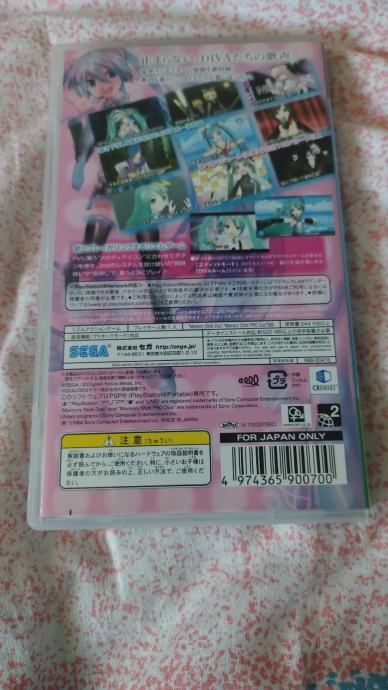 Hatsune Miku Project Diva Extend 3735