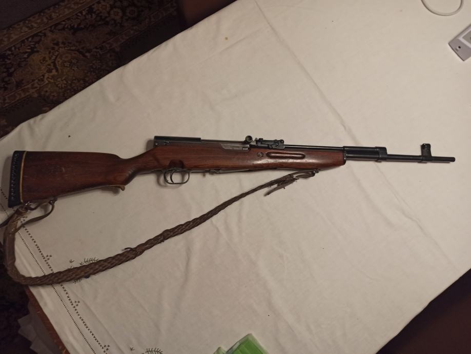 Crvena zastava PAP M59/66