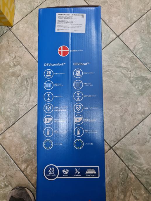 električno podno grijanje