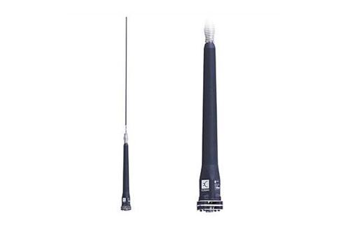 ☢️REZERVIRANO ☢️codan 9350 antena