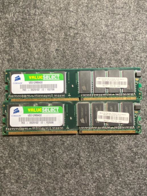 Corsair Value Select 1GB DDR Memorija