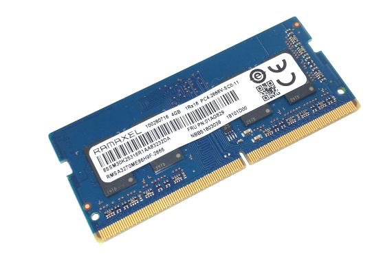Memorija Ramaxel Ddr4 8gb 2666mhz Sodimm Za Laptop
