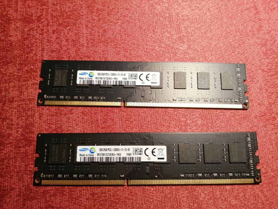 SAMSUNG 8GB 2RX8 PC3L 12800U