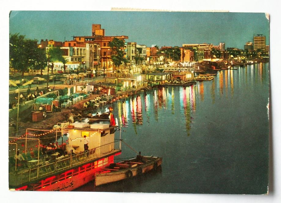 BAGDAD IRAK razglednica 1980-tih s 4 marke