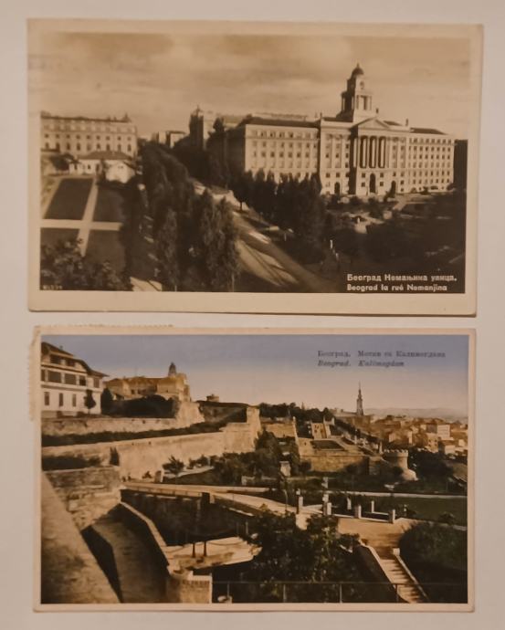 Beograd - stare razglednice
