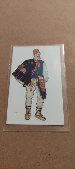 Hrvatske narodne nošnje - 20 razglednica