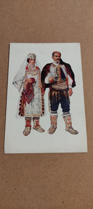 Hrvatske narodne nošnje - 20 razglednica