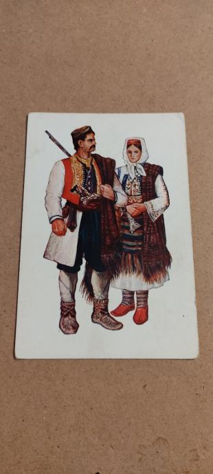 Hrvatske narodne nošnje - 20 razglednica