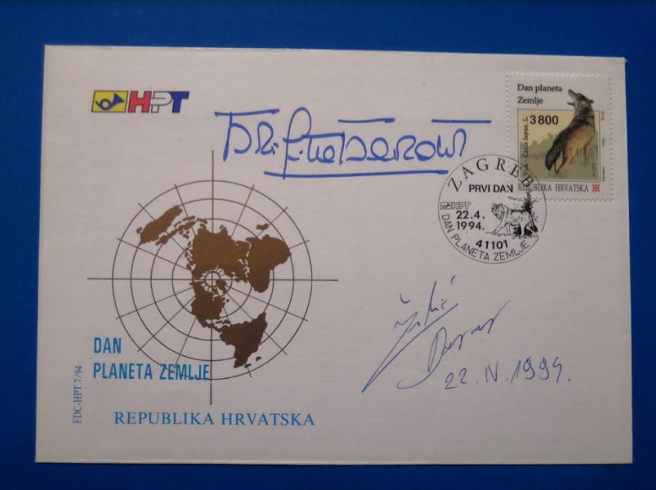 KUVERTA 1994 dan planeta zemlje ,prvi dan , potpisana