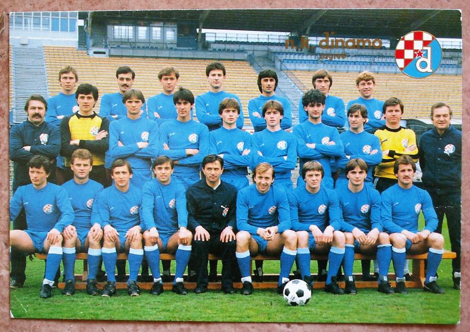 NK DINAMO Zagreb 1980 -83. Razglednica