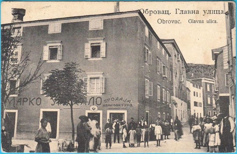 OBROVAC - Glavna ulica * austro-ugarska razglednica, putovala 1904. g.