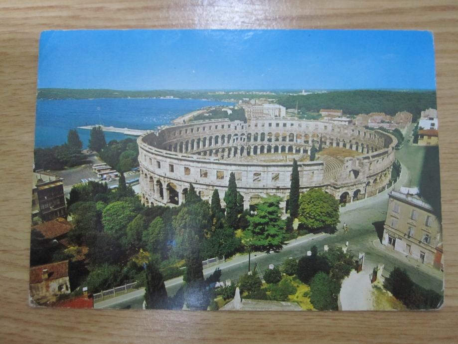 Razglednice Pula 1977.-1981.