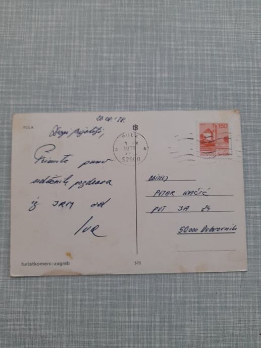 razglednica 1978 pula