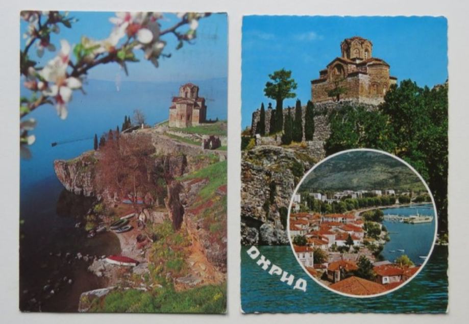 Razglednice Jugoslavija 1960-1990