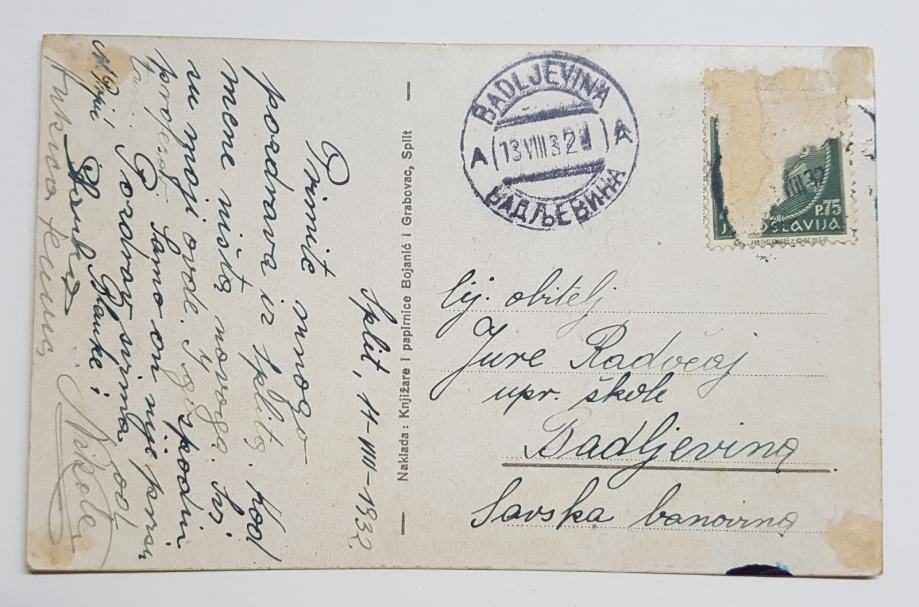 STARA RAZGLEDNICA DIOKLECIJANOVA PALAČA RIVA SPLIT, 1932.