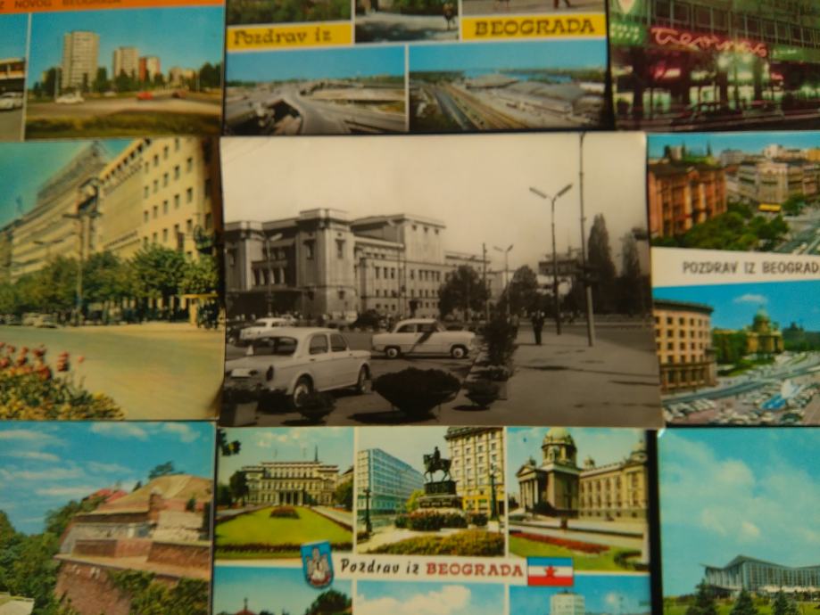 STARE RAZGLEDNICE - BEOGRAD/BELGRADE, SRBIJA - 42 KOM IZ 60/70-TIH