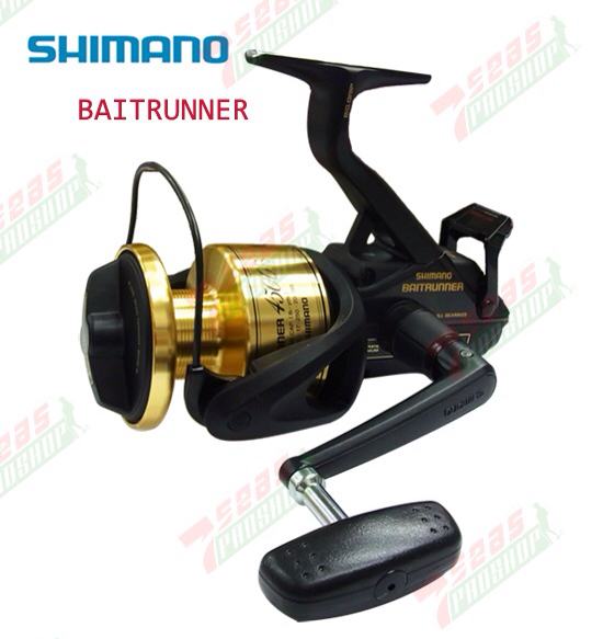 Shimano Baitrunner 4500B