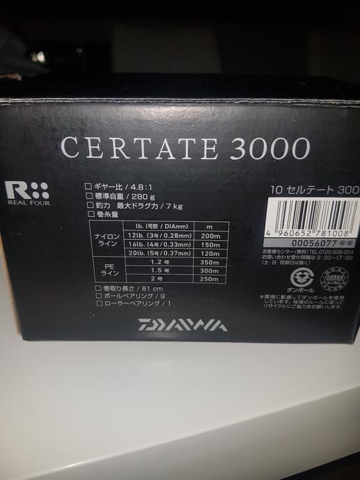 Daiwa Certate 3000