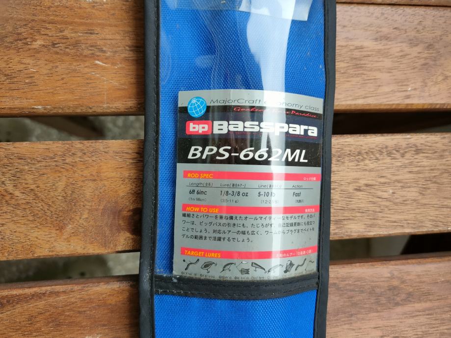 Major Craft Basspara BPS 662ML spin štap prodajem