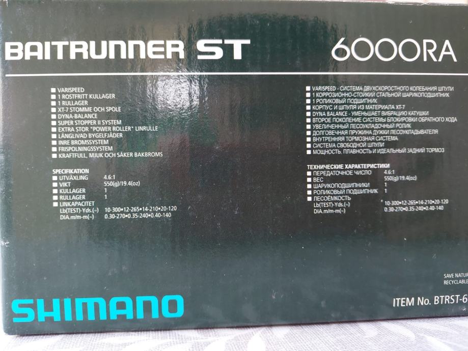 Shimano Baitrunner ST 6000 RA