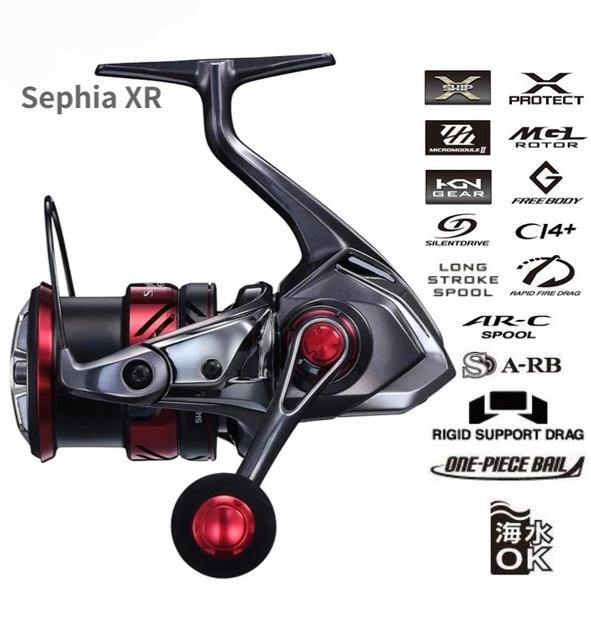 SHIMANO-SEPHIA-XR-C3000SHG-NOVO