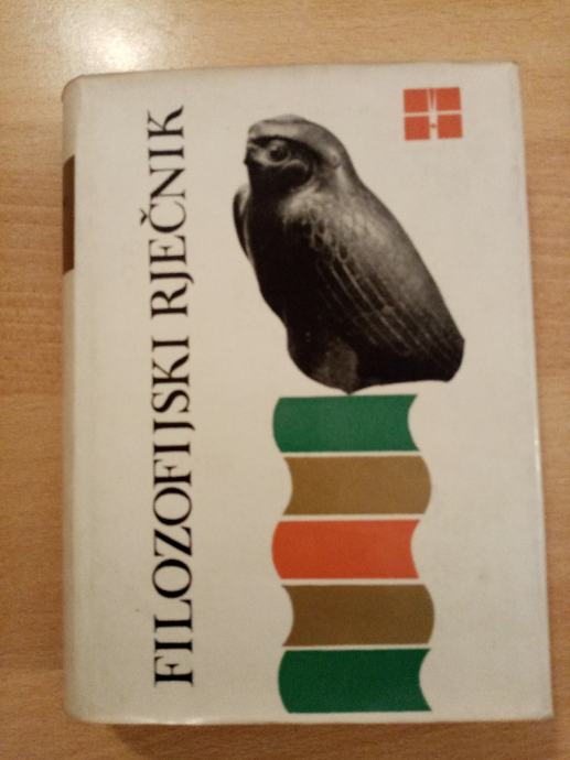 Filozofijski rječnik