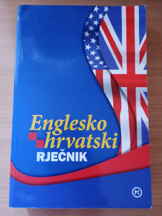 JELENA ĐUKIĆ, Englesko-hrvatski rječnik