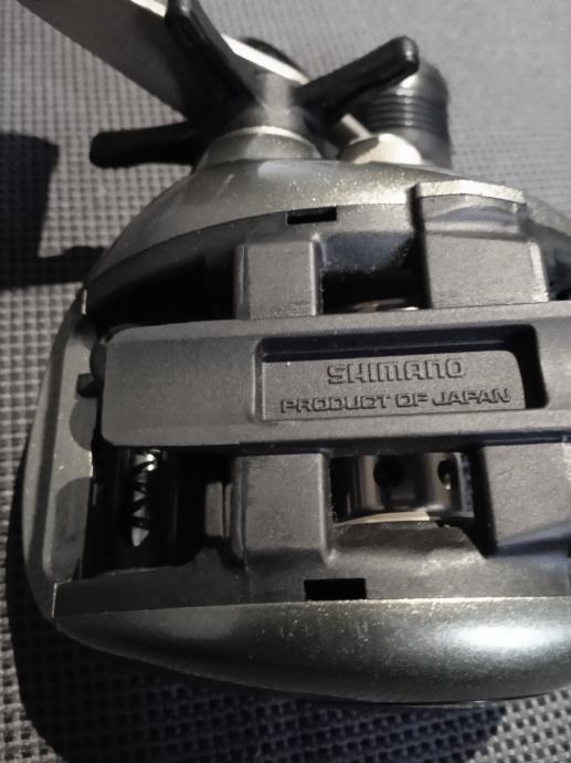 SHIMANO BANTAM CURADO SF MULTIĆ
