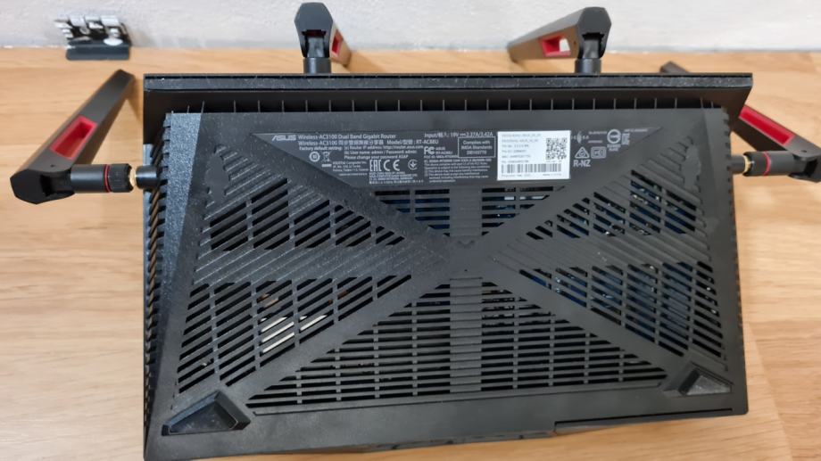ASUS RT-AC88U