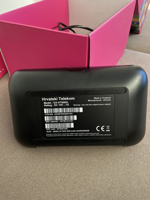 HT router GX-HT500EL