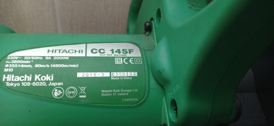 Preklopna kružna pila Hitachi CC 14SF