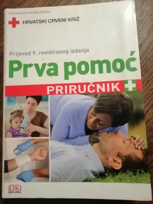Prva pomoć priručnik