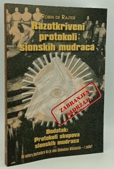 Robin de Ruiter: Razotkriveni protokoli sionskih mudraca