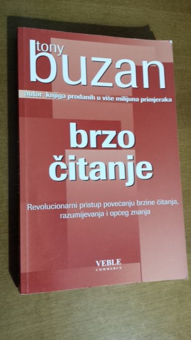 Tony Buzan: Brzo čitanje