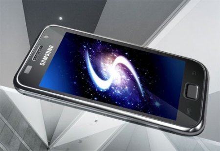SAMSUNG GALAXY S PLUS i9001 (M: playstation 3, ps3, sgs3).