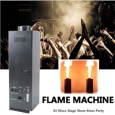 200W Fire Machine DMX x2 ***PRILIKA***