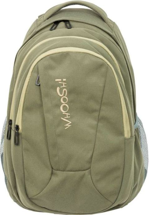 WHOOSH SCHOOL RUKSAK OLIVE