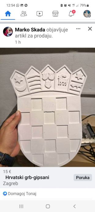 Grb Republike Hrvatske